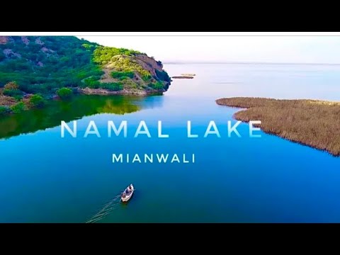 Namal Lake Mianwali | Namal Knowledge City / saraiki vlogs - YouTube