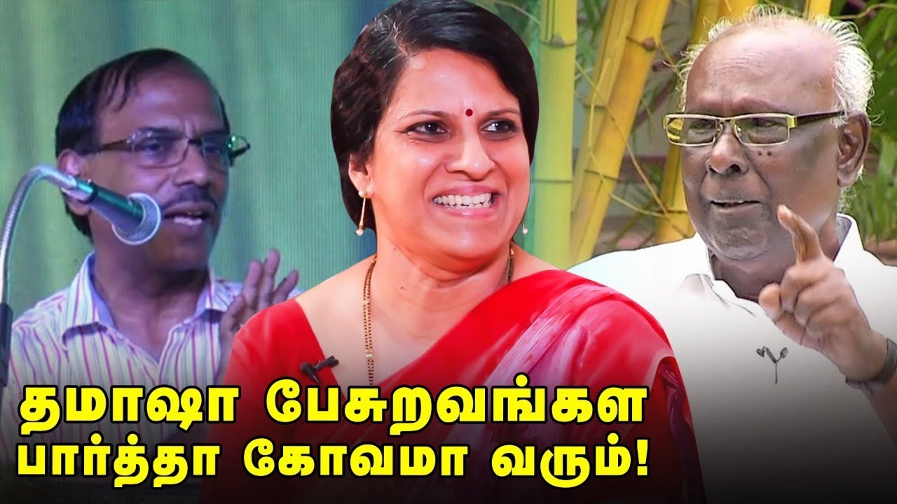 ஆண்கள் மாறிட்டாங்க...பெண்கள் இன்னும் மாறல! | Bharathi Baskar Interview ...