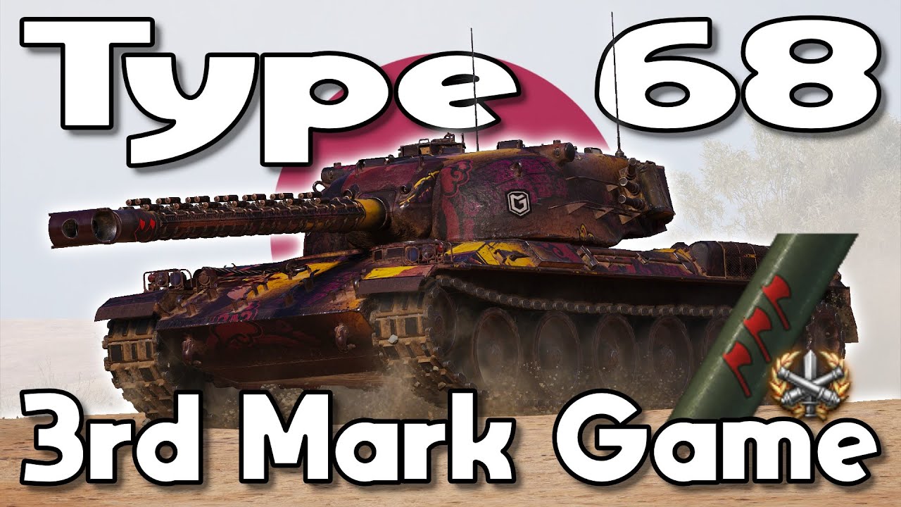 How To PLAY & 3 MARK The Type 68 - YouTube