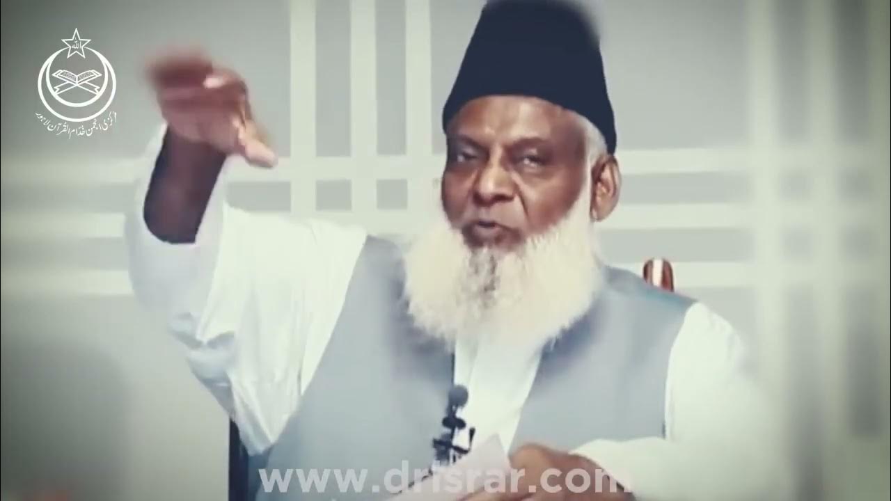 Jang-e- Jamal Aur Jang-e-Safeen | Bayan | By Dr.Israr Ahmed - YouTube