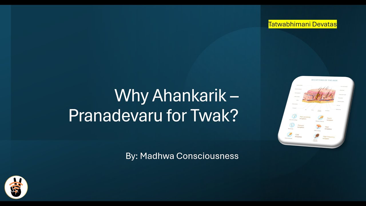 Madhwa Consciousness - YouTube