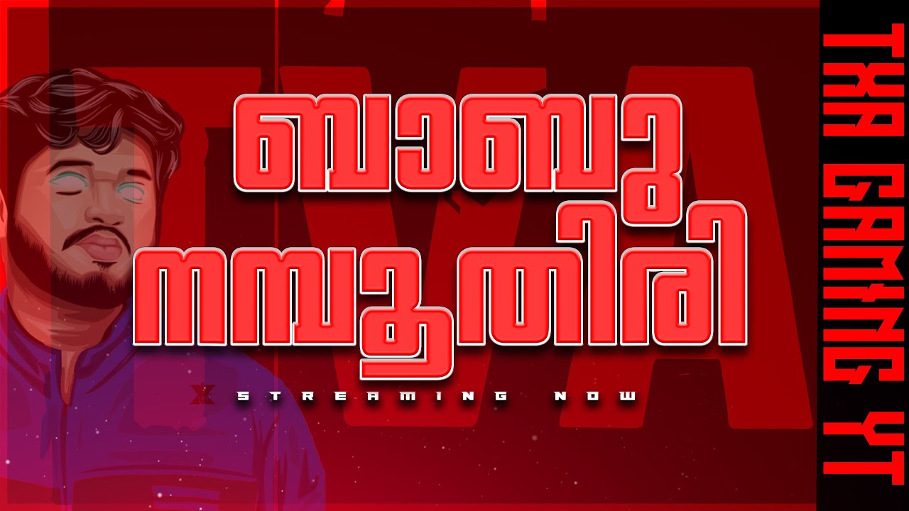 Special dedicated RP | TVA is back guys | I AM BAck - YouTube