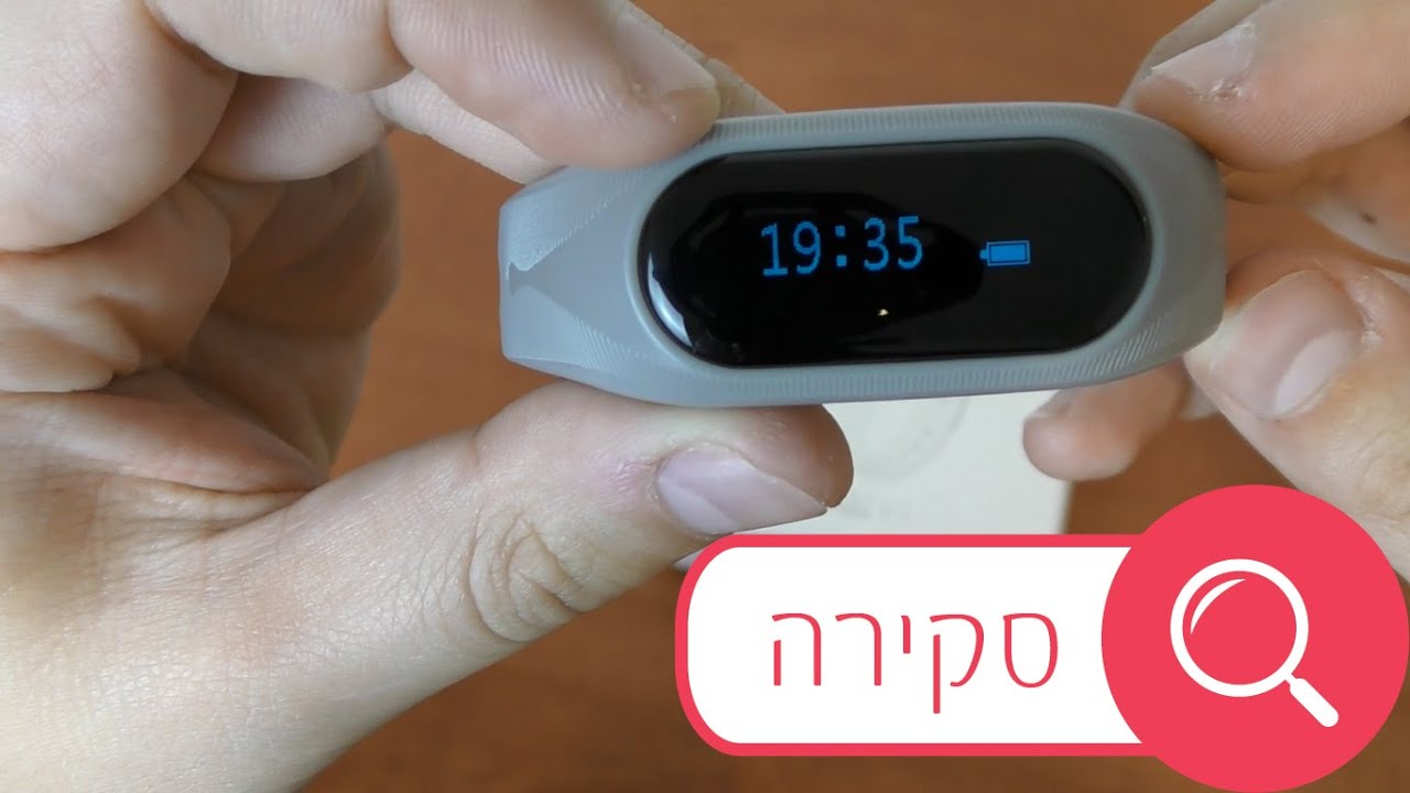 סקירה - |Coolicool| - צמיד הכושר של CUBOT - YouTube