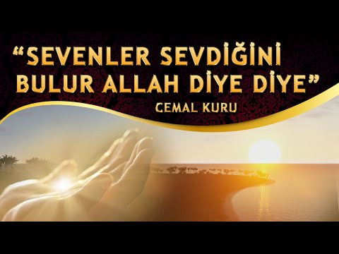 Sevenler sevdiğini bulur Allah diye diye / 6 Güzel İlahi / Aşkın İlahileri / Müziksiz Defli İlahiler