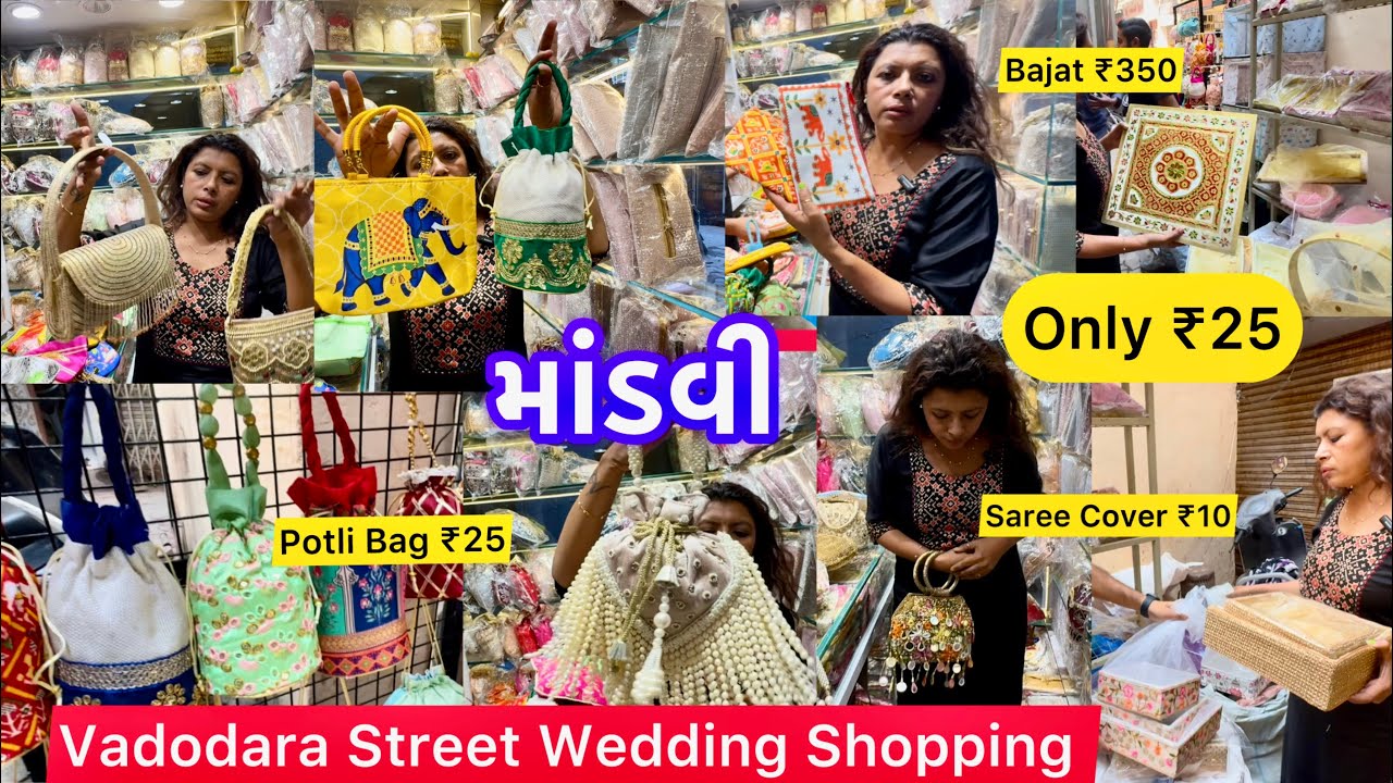 ₹25😱Cheapest Wedding Street Shopping 🛍️ Mandvi Vadodara Local Market ...