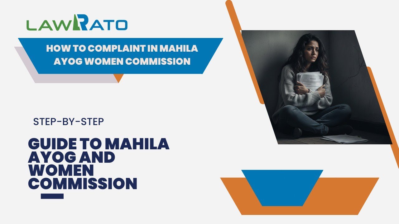 How to File a Complaint in Mahila Ayog Women Commission - YouTube