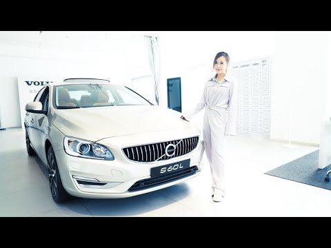 实拍沃尔沃S60L，“北欧绅士”24.98万起，不再谈豪华“色变” - YouTube