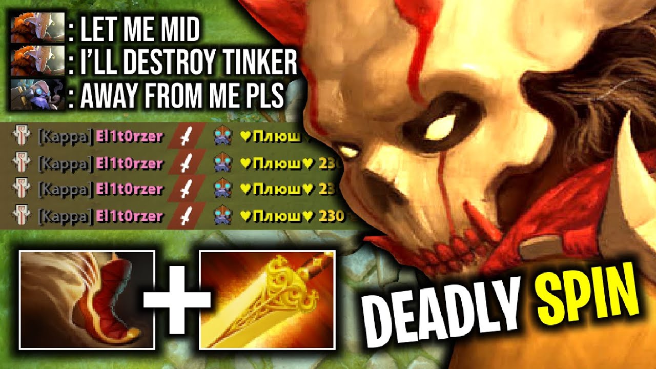 DEADLY SPIN - 500+ MOVE SPEED RADIANCE 1ST ITEM JUGGERNAUT 7.26 | Dota ...