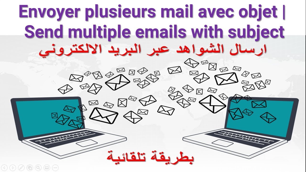envoyer des mail a plusieurs personnes avec jointes | Send multiple ...
