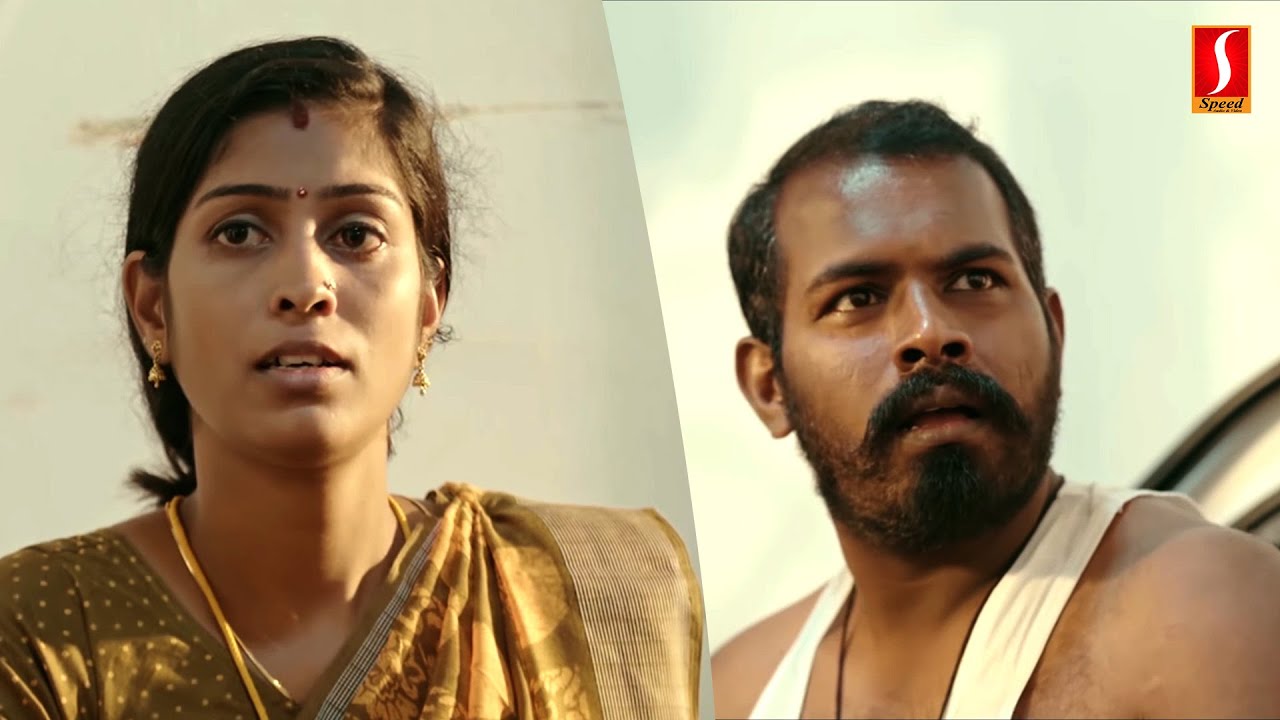 Nirangal Aayiram Tamil Movie | New Tamil Movie | Chandra | Renuga | Gurumurthy | - YouTube