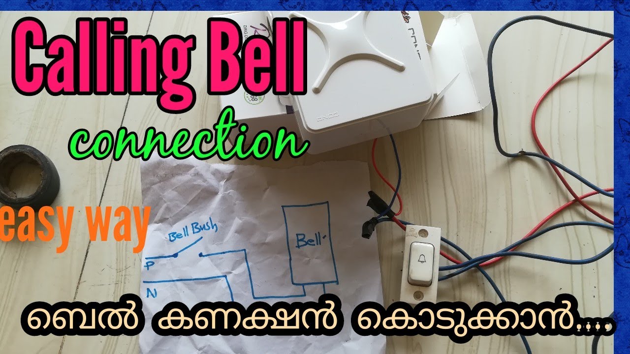 Calling bell connection || ബെൽ കണക്ഷൻ - YouTube
