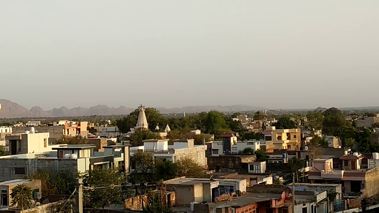 Neem ka thana - YouTube