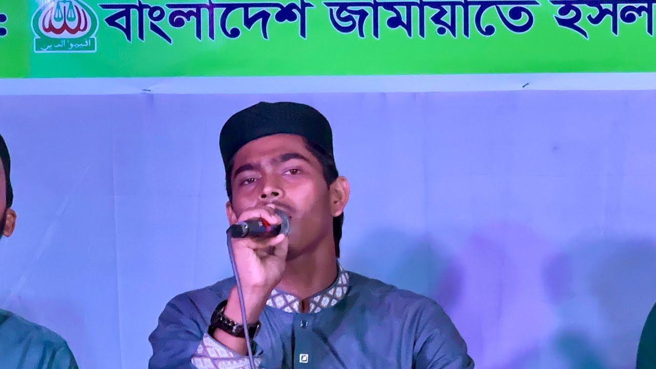 ঐতিহাসিক তেমুখি পয়েন্টে নাতে রাসূল (সঃ) সন্ধ্যায় গাওয়া গান || দে দে ...