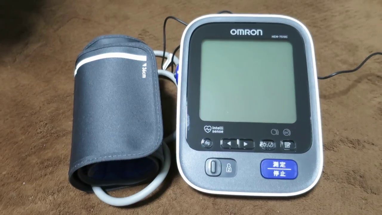 オムロン 上腕式血圧計 OMRON HEM-7510C買いました - YouTube