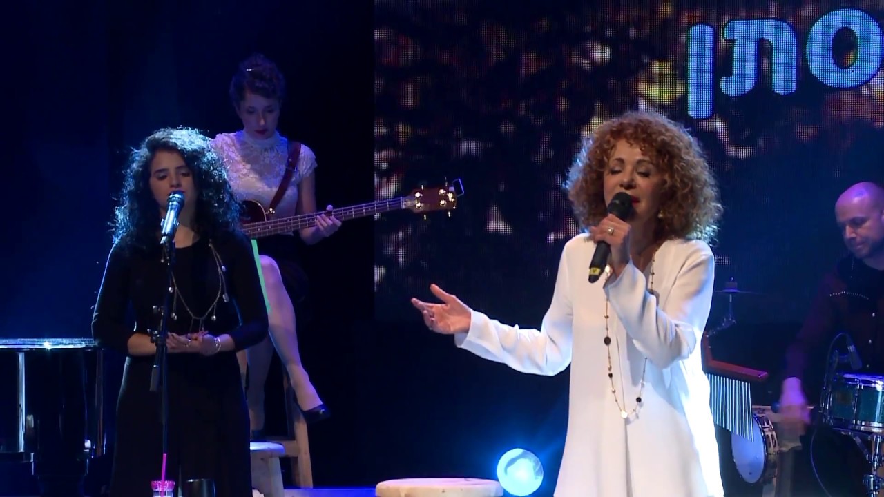 Stav - Hedva Amrani - YouTube