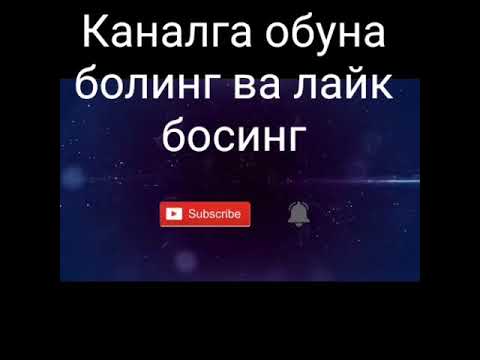 даканг хорозди йомони