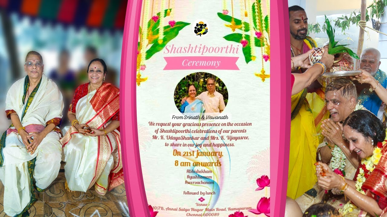Shashtipoorthi Ceremony | D2DPhotographers - YouTube