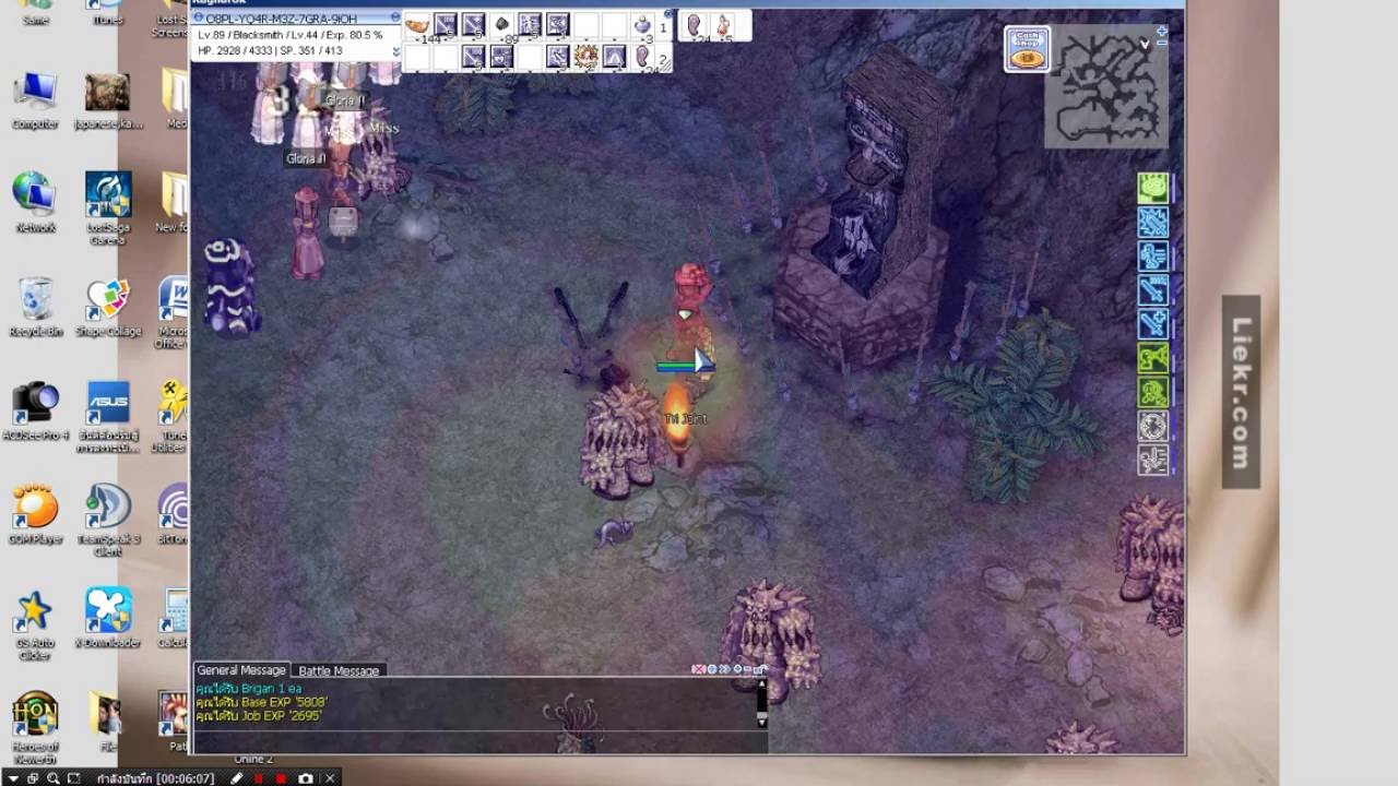 C.Owl Baron+C.Owl Duke By Blacksmith Aspd 190 - YouTube