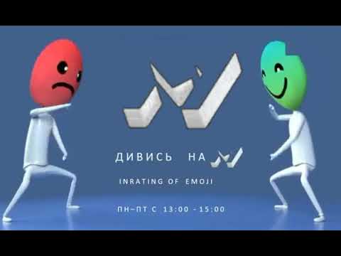 Анонс ''InRating of Emoji'' (с понедельника-пятницу в 13:00-15:00)
