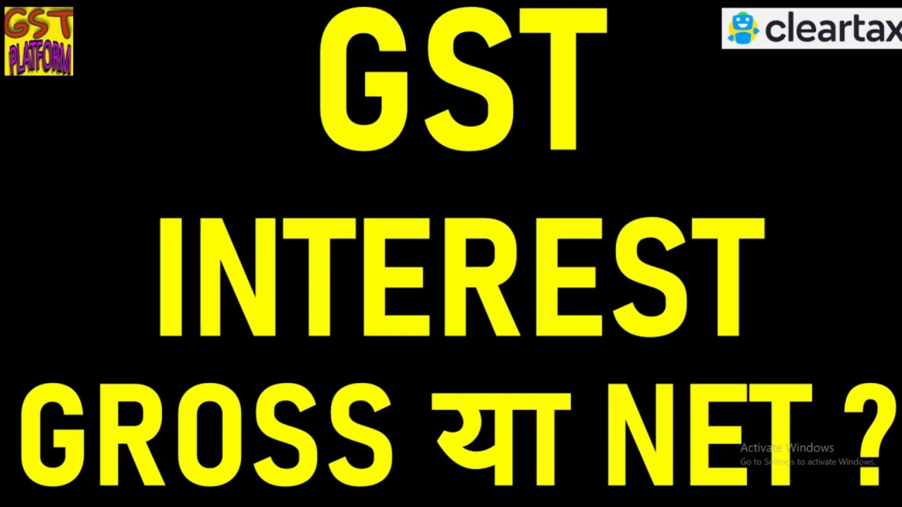BREAKING NEWS|BIG UPDATE ON GST INTEREST ON GROSS LIABILITY|GST ...