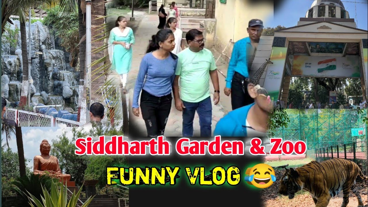 Funny Vlog 😂 || Siddharth Garden & zoo.🐅|| Mayur Bagul. - YouTube