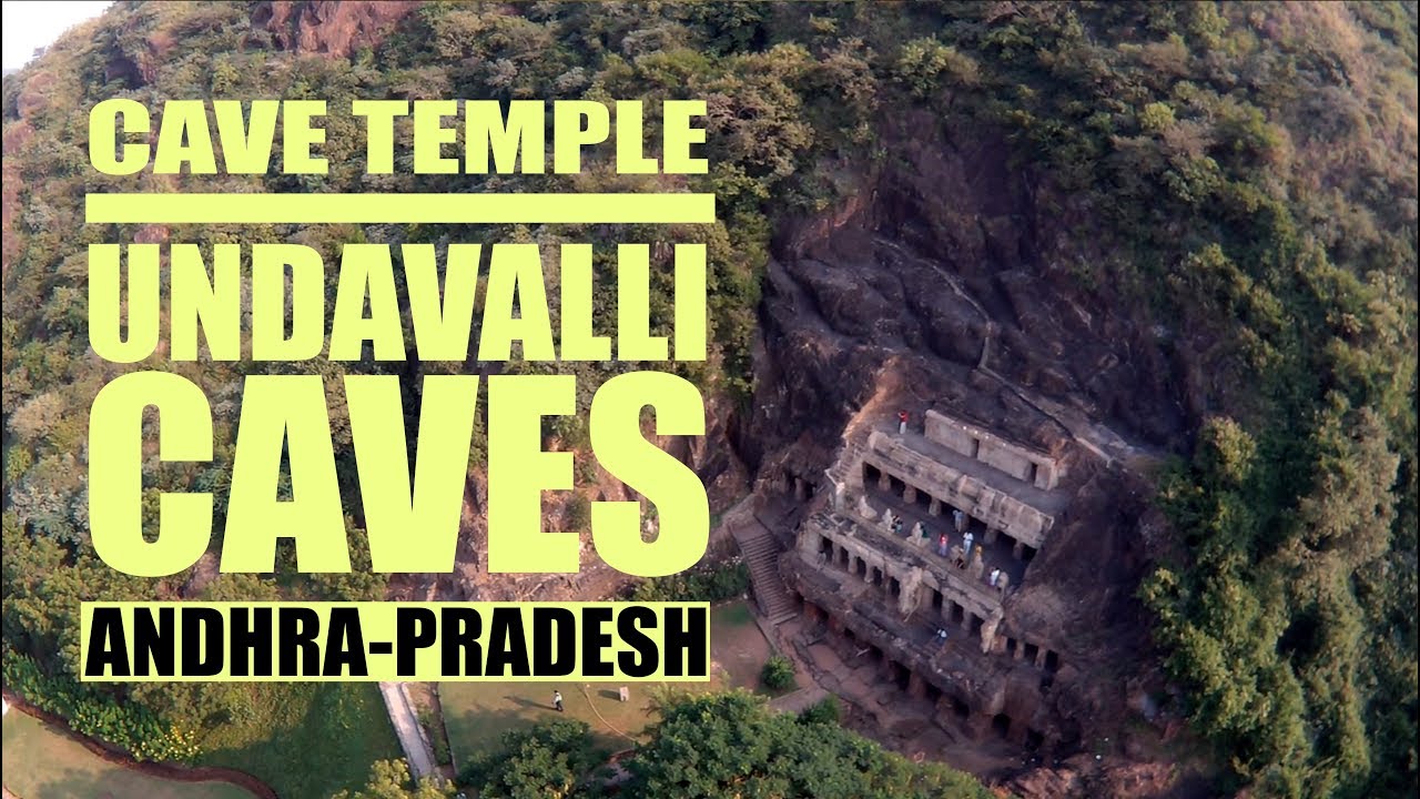 Undavalli Caves || Cave Temple in India - YouTube