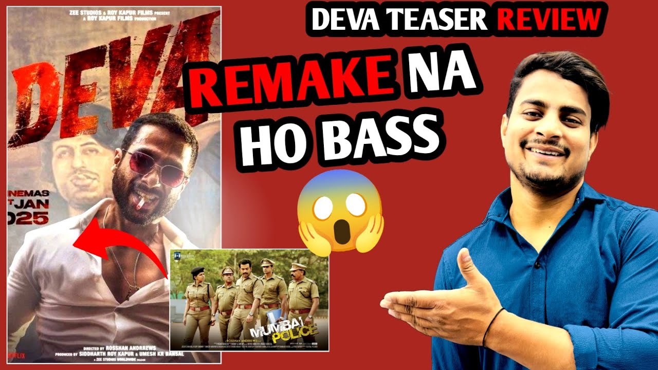 Deva Official Teaser Review | Deva Shahid Kapoor Teaser Review | Deva Teaser Reaction # ...