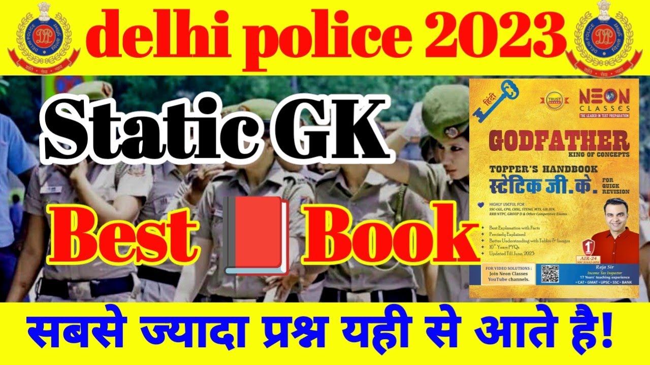 Delhi police 2023 /SSC best static GK Book 📚|| best book for static gk ...