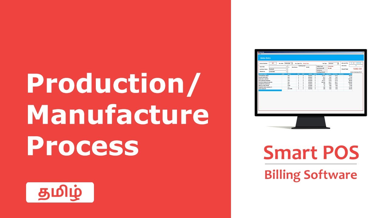 Production Process | Manufacturing | Smart POS | Billing Software - YouTube