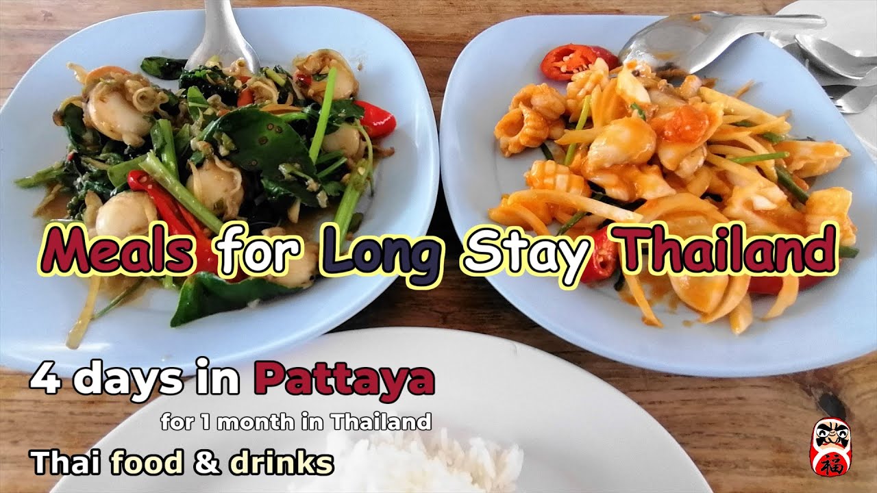 Travel bites on long stay Thailand in 2024 3/7 - YouTube