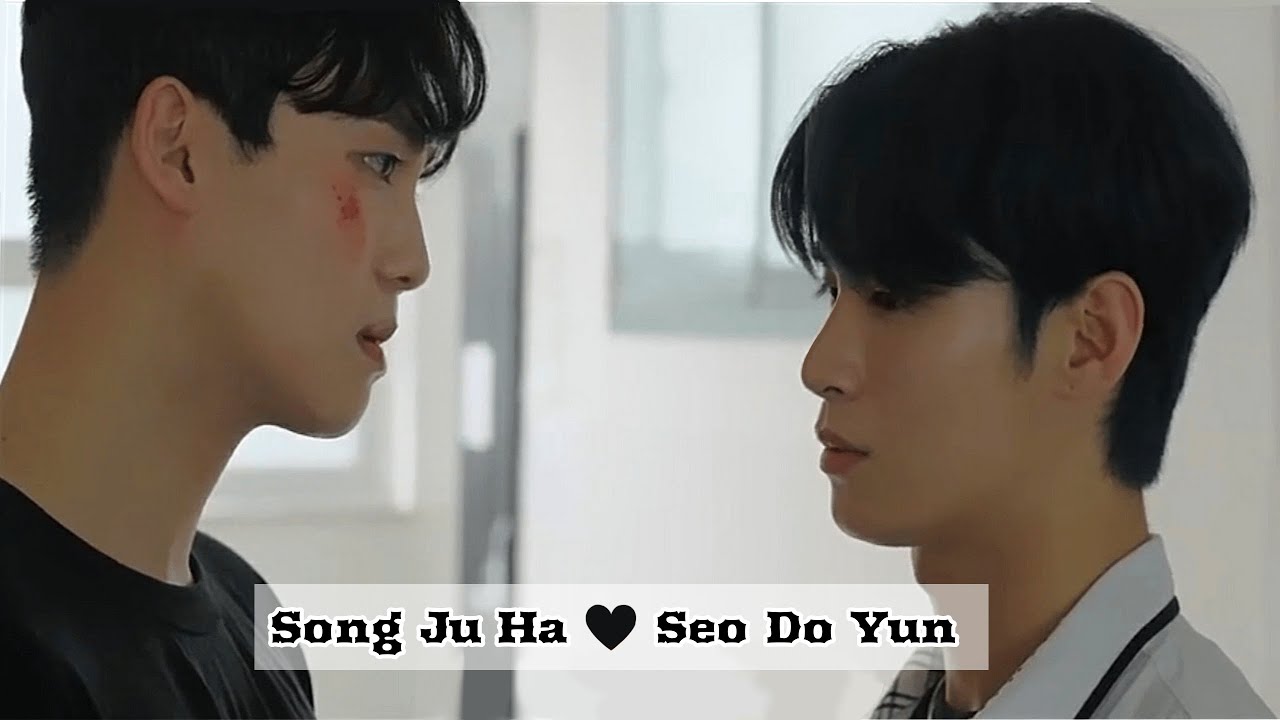 SONG JU HA x SEO DO YUN || BL || JAZZ FOR TWO - YouTube