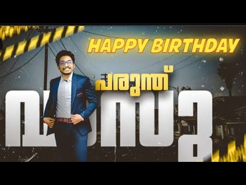 HAPPY BIRTHDAY VASU ANNA EAGLE GAMING |BIRTHDAY SPECIAL VIDEO |2023| ## ...