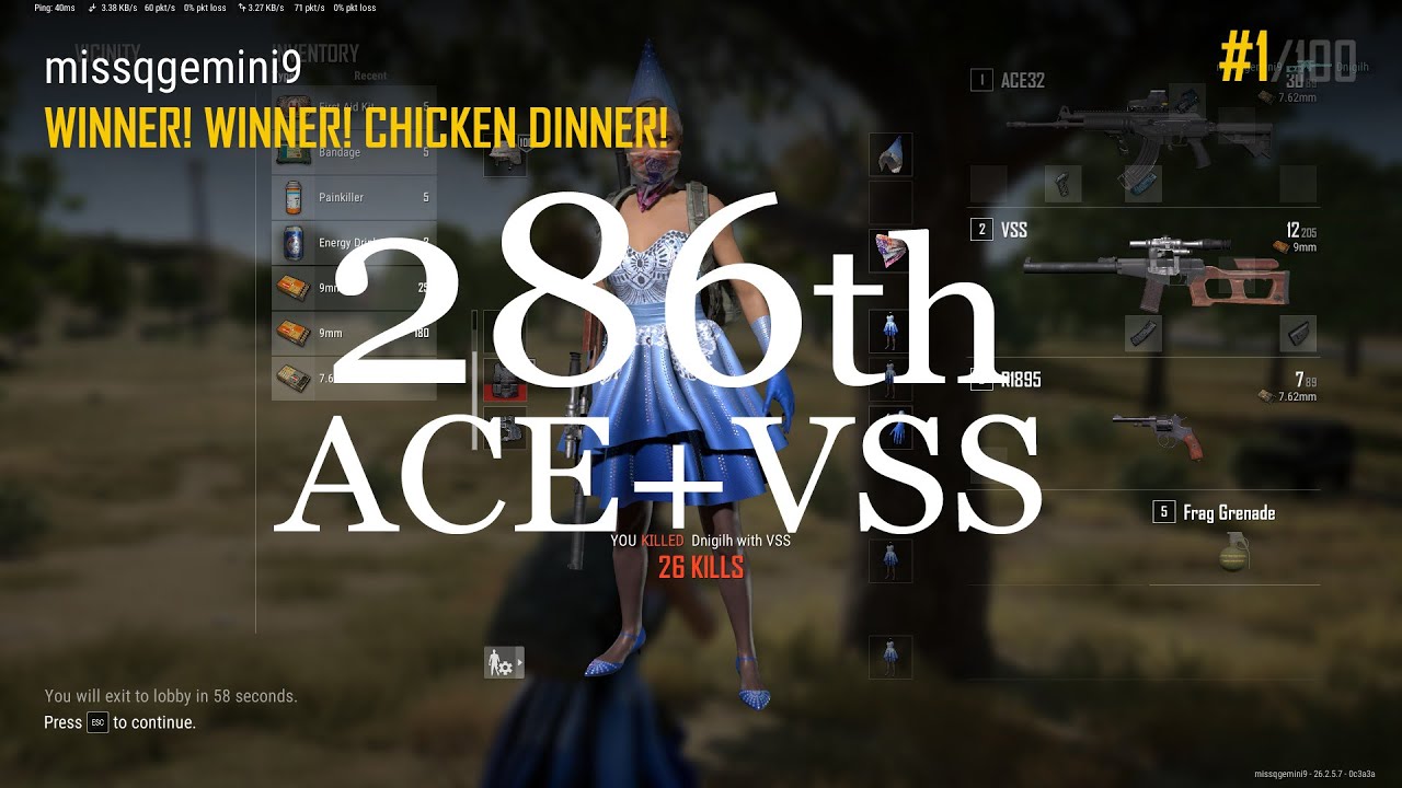 missQgemini, 26 kills, VSS + ACE - YouTube