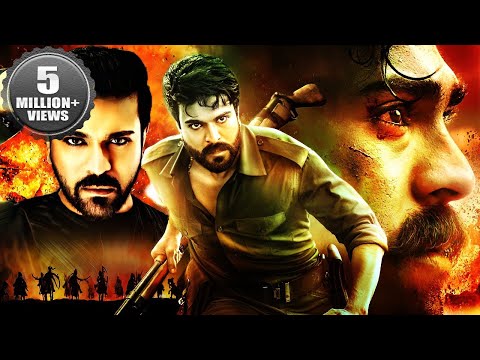 Ram Charan & Genelia Dsouza Superhit Hindi Dubbed Action Movie | Ram Ki Jung | Brahmanandam