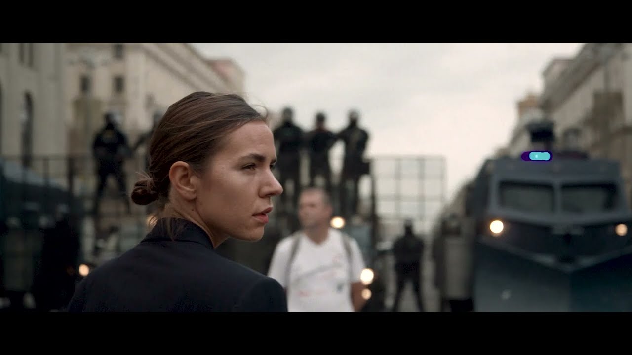 Mara (trailer) - YouTube