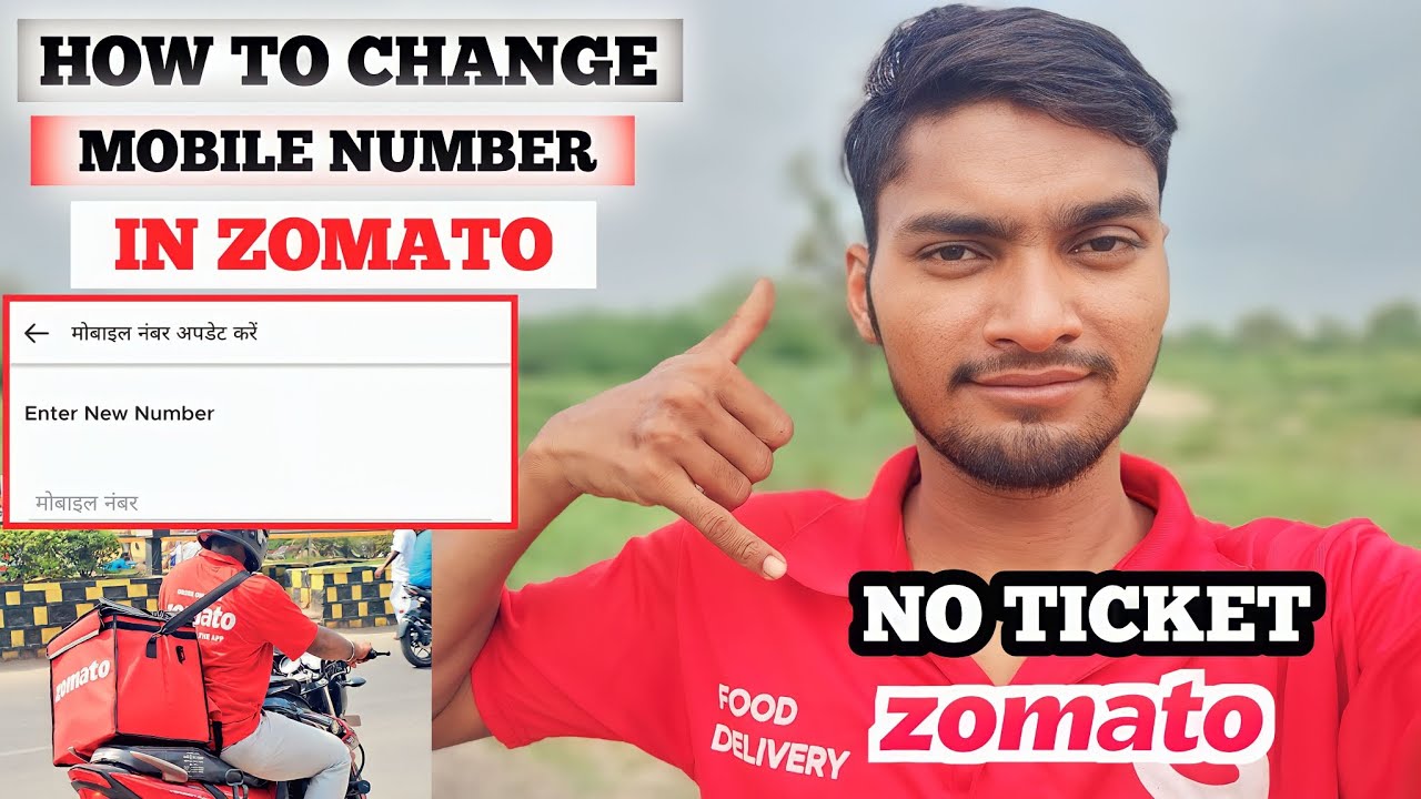 How to change mobile number in zomato delivery app//without any ticket ...