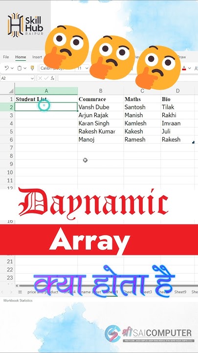 How To use Dynamic array In excel #excel #exceltricks #exceltips #exceltutorial #shorts # ...