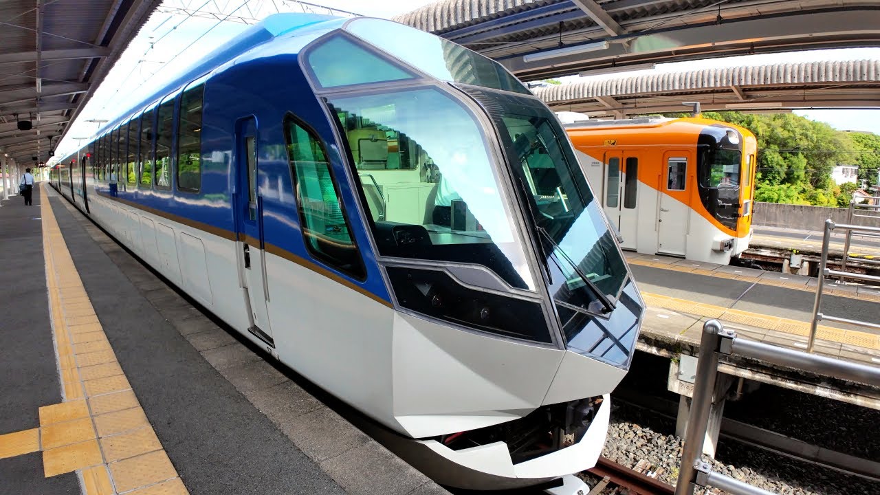 Japan’s most luxury sightseeing train “Shimakaze”: Osaka to Kashikojima ...