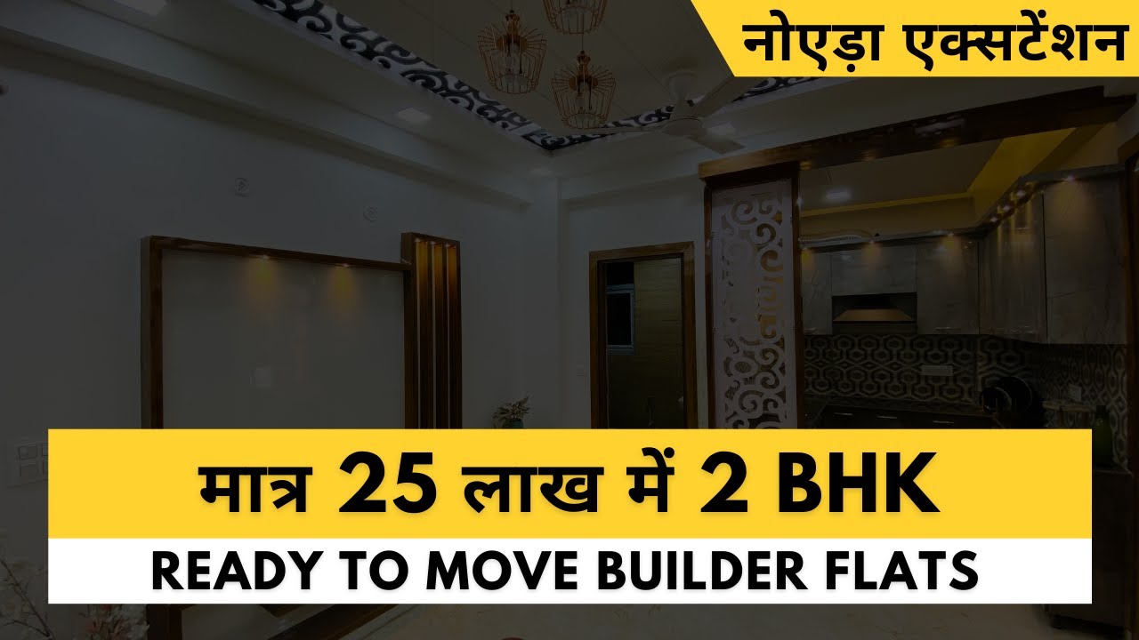 2 bhk flat in Noida Extension | ready to move | Builder floor | Builder ...