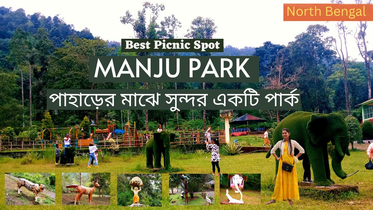 Manju Park | Manju Khola | Manju Park MIrik | Manju Khola Picnic Spot ...