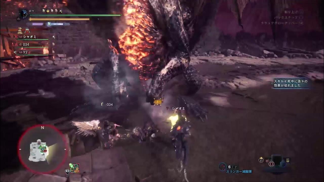 [MHWI] 🥛3 - YouTube