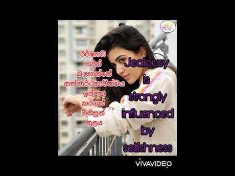 Hithata wadina wadan - YouTube