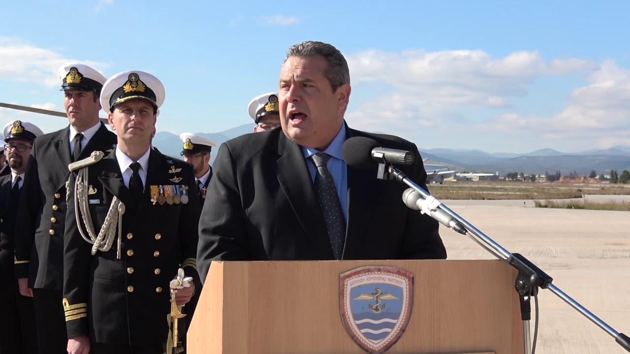 Ομιλία του ΥΕΘΑ Πάνου Καμμένου στη ΔΑΝ - YouTube