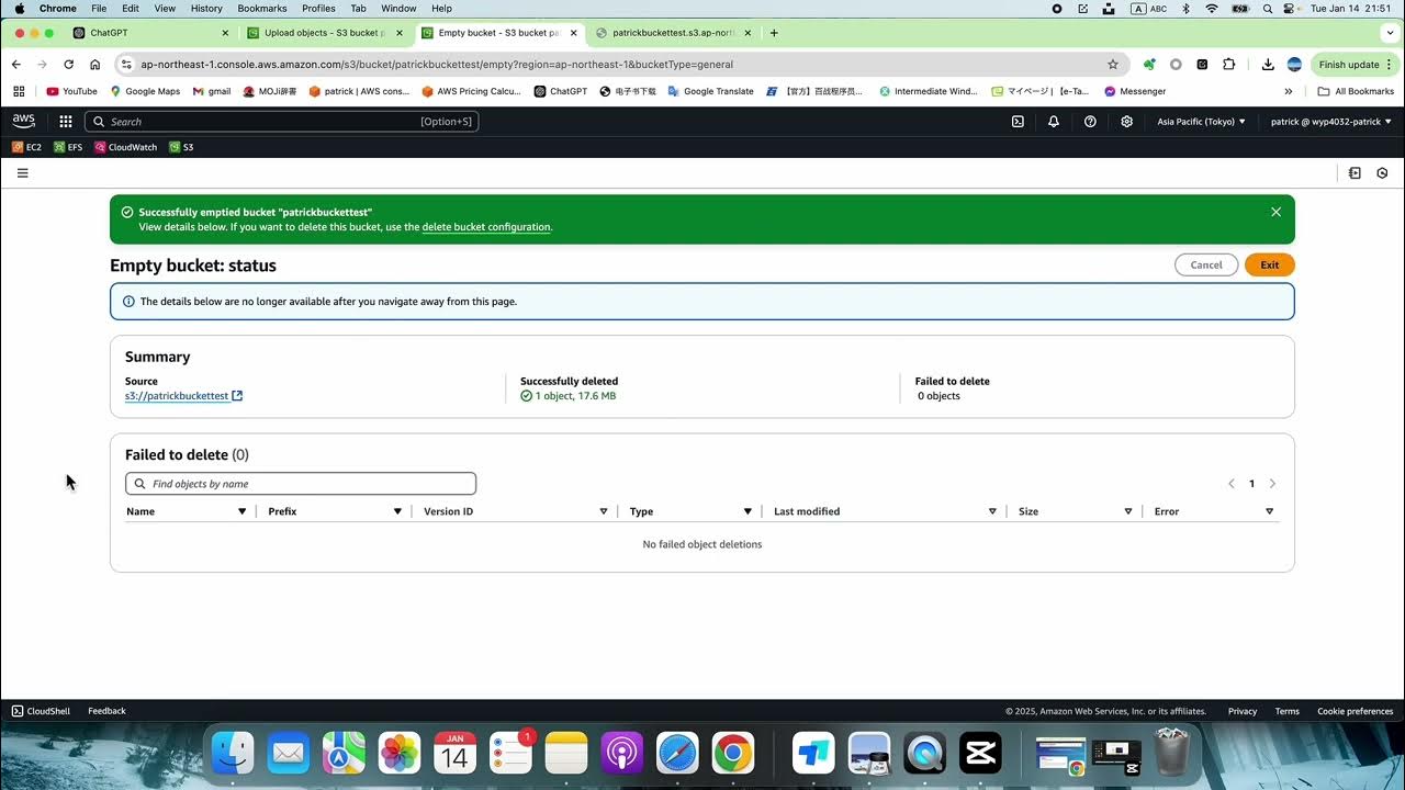 S3 Tutorial - How to delete S3 bucket - YouTube