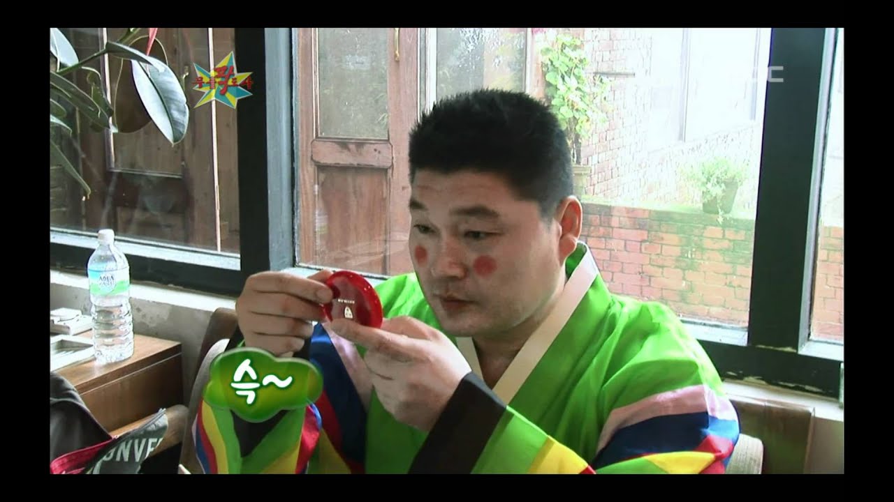 The Guru Show, Um Hong-gil(1), #06, 엄홍길(1) 20070620 - YouTube