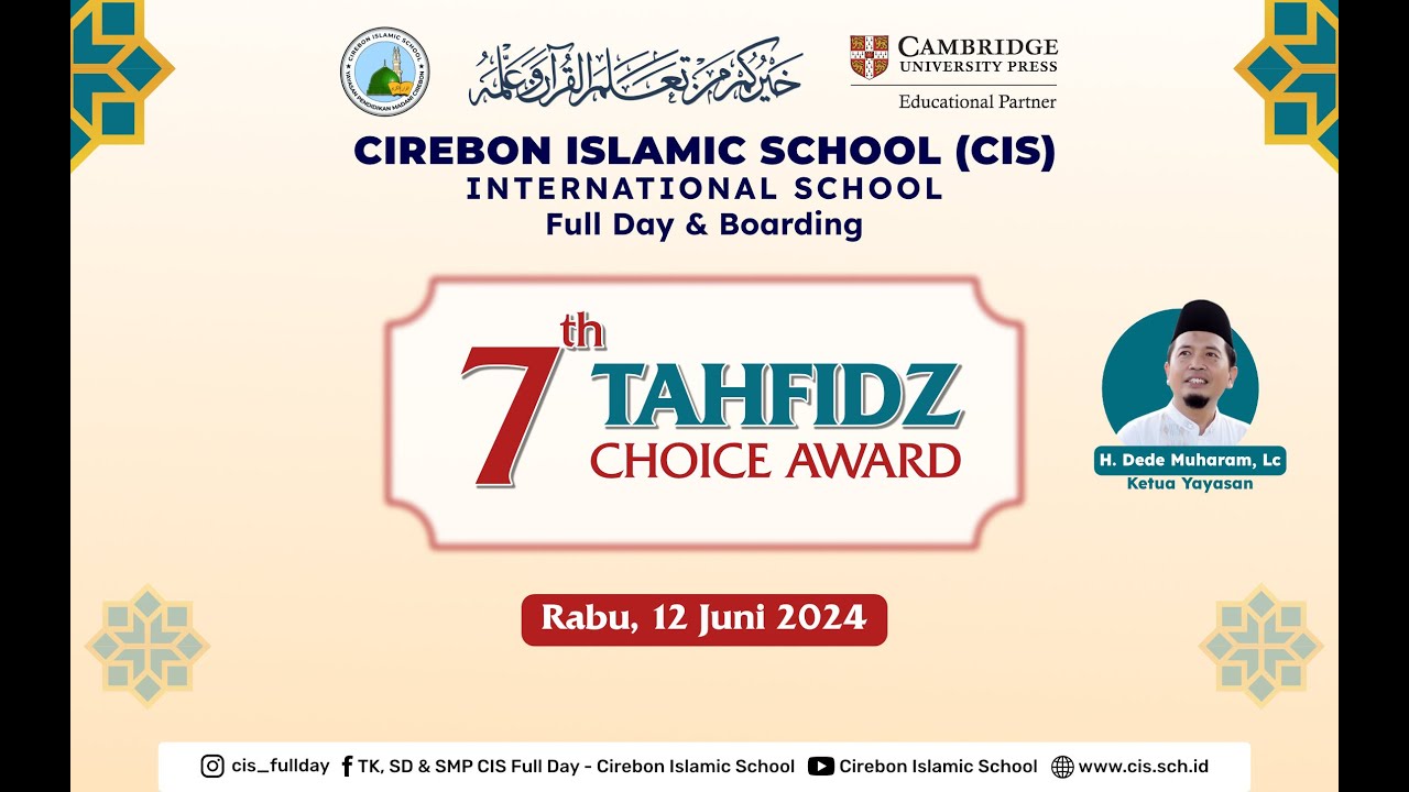 7th Tahfidz Choice Award Cirebon Islamic School - YouTube