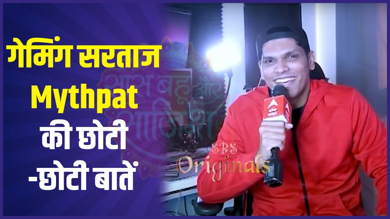 YouTuber Mythpat showcases his hidden talent of 'Mimicking' | SBS ...