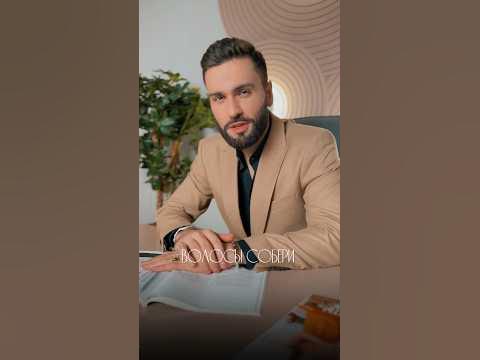 Не говори ему - Нодар Ревия - YouTube