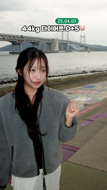 44kg 다이어트 D+5 💗 오늘 하루가 이틀 같았던 •종강주세요 • 돈까스 • 김밥 샌드위치 • 분식파티네 🤤 #다이어트 ...