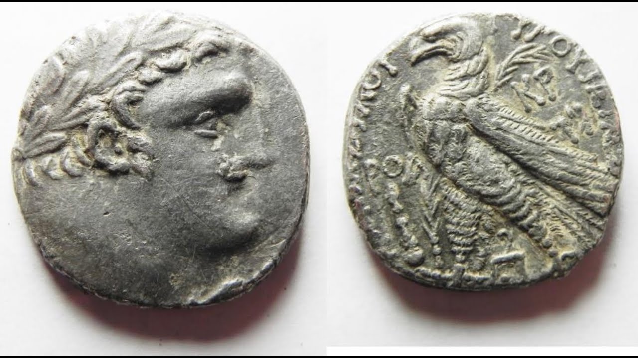 Ancient Biblical Coins | Judas 30 Pieces of Silver | Shekel of Tyre ...